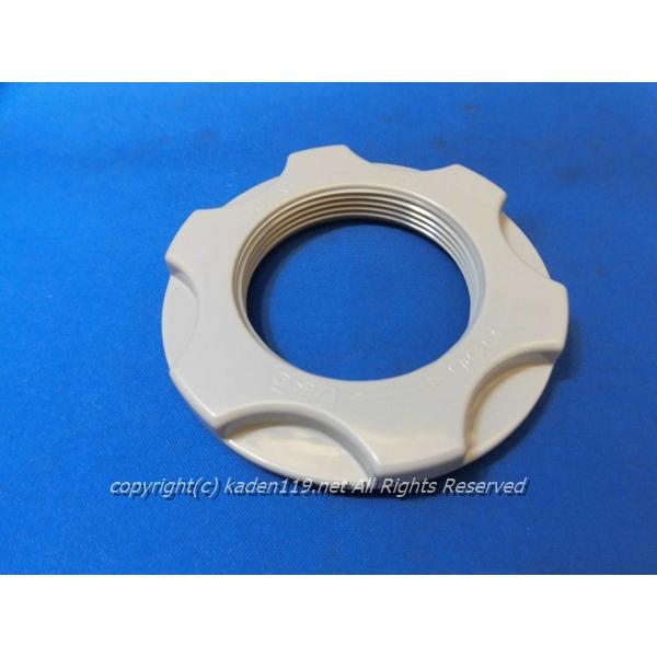 日立 【ネコポス対応品】日立扇風機のベースコテイリング：HEF-50R-008 : カデンの救急社 - 通販 - Yahoo!ショッピング