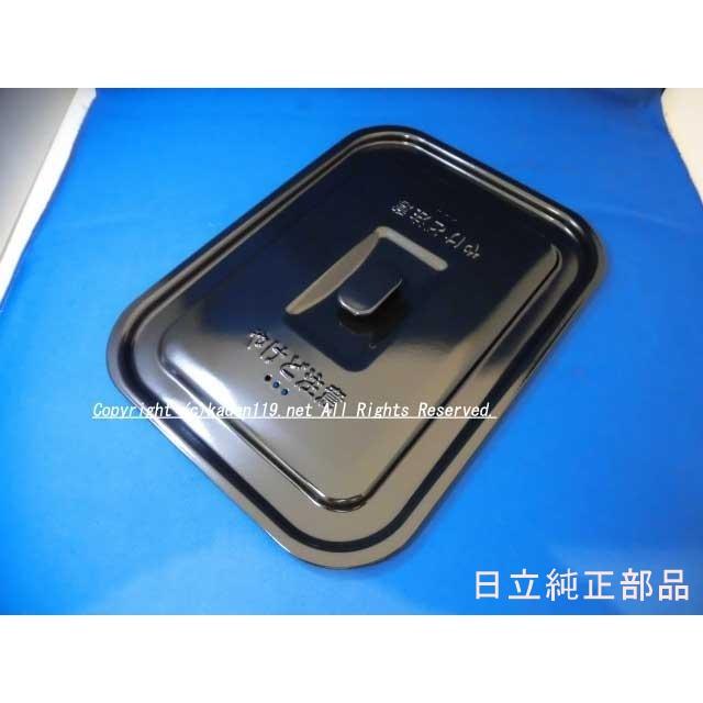日立 日立IHクッキングヒーターフタ：HT-K300XTF-022 : カデンの救急社 - 通販 - Yahoo!ショッピング