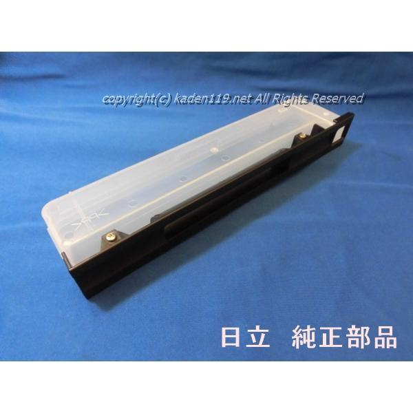 HITACHI/日立 オーブンレンジ 給水タンクシタ：MRO-CS8-005 : mro-cs8-005 : カデンの救急社 - 通販 - Yahoo!ショッピング