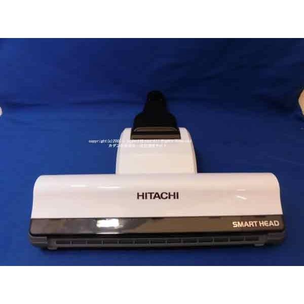 日立 HITACHI-日立掃除機ヘッド(吸い込み口)D-DP15-W(PV-BFH500-003) : カデンの救急社 - 通販 - Yahoo!ショッピング