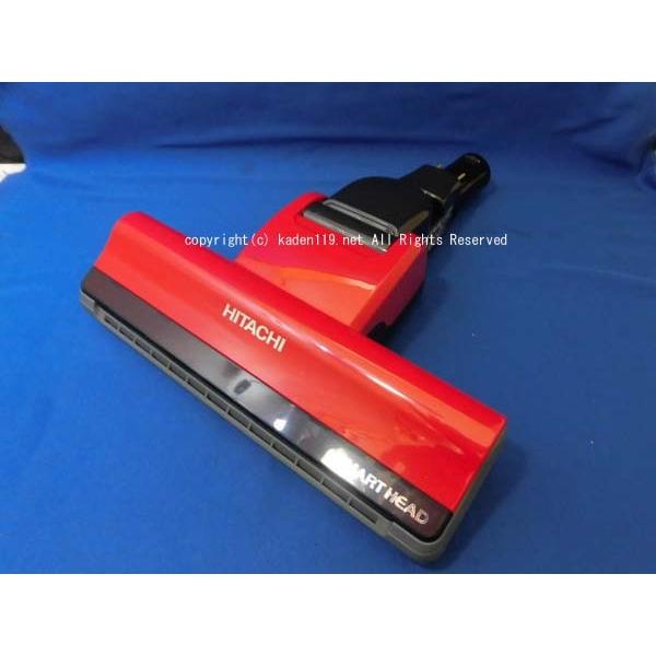 日立 HITACHI-日立掃除機ヘッド(吸い込み口)D-DP19-R(PV-BHL1000J-007) : カデンの救急社 - 通販 - Yahoo!ショッピング