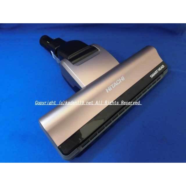 日立 HITACHI-日立掃除機ヘッド(吸い込み口)D-DP19-N(PV-BHL2000J-008) : カデンの救急社 - 通販 - Yahoo!ショッピング