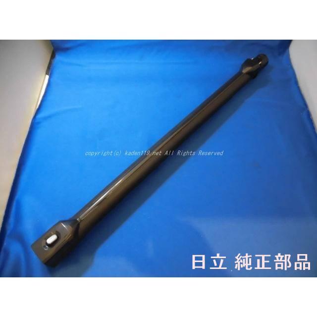 日立 日立掃除機の延長管・ズームパイプ(PV-BL2H-017) : カデンの救急社 - 通販 - Yahoo!ショッピング
