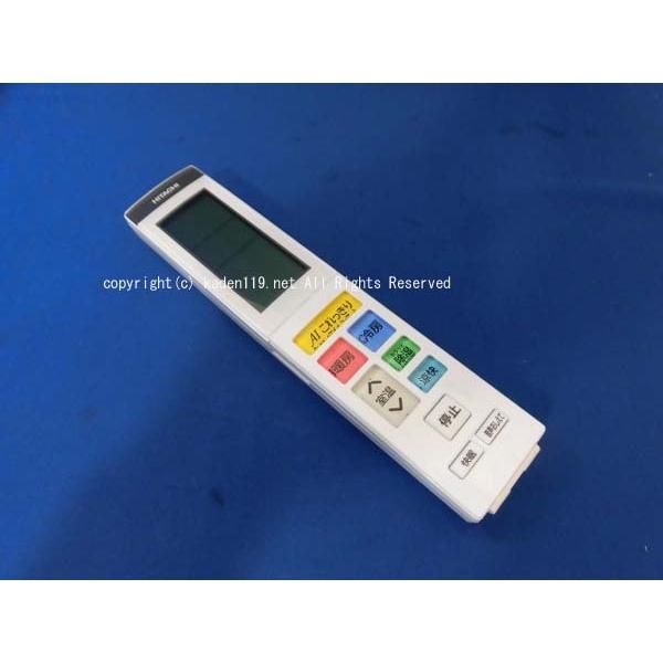 日立エアコンリモコン RAR-9G1-RAS-X40K2-003 : rar-9g1 : カデンの救急社 - 通販 - Yahoo!ショッピング