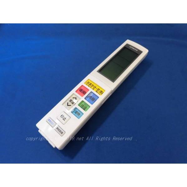 日立 日立エアコンリモコン RAR-BD2-RAS-X28R-003 : カデンの救急社 - 通販 - Yahoo!ショッピング