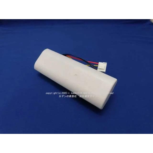 日立 日立ロボットクリーナー デンチクミDX(充電池)：RV-DX1-026 : カデンの救急社 - 通販 - Yahoo!ショッピング