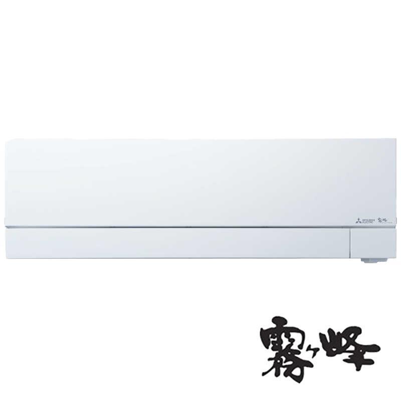 三菱 耐重塩害仕様 三菱電機 エアコン 霧ヶ峰 MSZ-FZ6325SEE : 家電バンク Yahoo!店 - 通販 - Yahoo!ショッピング