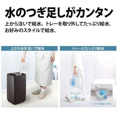 プラズマクラスター 即納します シャープ HV-T55-W ハイブリッド プラズマクラスター 即納します シャープ HV-T55-W ハイブリッド
