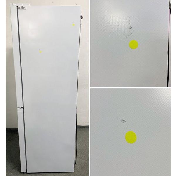 2022年製 ニトリ 2ドア冷凍冷蔵庫 274L 大容量冷凍室100L NR-274L 一人暮らし カップル 新生活 ホワイト 中古家電 店頭引取歓迎 R9300 : 中古リサイクルのパワー ...