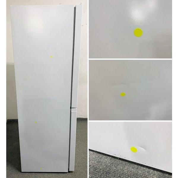 2022年製 ニトリ 2ドア冷凍冷蔵庫 274L 大容量冷凍室100L NR-274L 一人暮らし カップル 新生活 ホワイト 中古家電 店頭引取歓迎 R9300 : 中古リサイクルのパワー ...