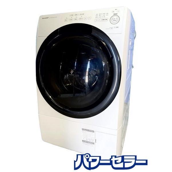 高年式!2022年製! SHARP/シャープ ドラム式電気洗濯乾燥機 ES-S7G-WL 洗濯7.0kg/乾燥3.5kg 左開き 中古家電 店頭引取歓迎 R9423 : 中古リサイクルのパワー ...