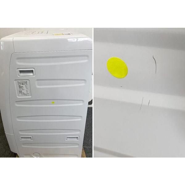 高年式!2022年製! SHARP シャープ ドラム式洗濯乾燥機 ES-S7G-WR 洗濯7kg/乾燥3.5kg クリスタルホワイト 中古家電 店頭引取歓迎 yR9510 : 中古リサイクルの ...