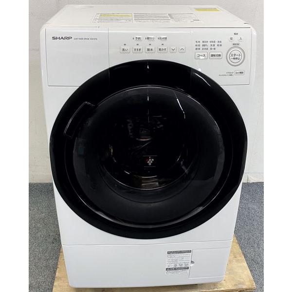 高年式!2022年製! SHARP シャープ ドラム式洗濯乾燥機 ES-S7G-WR 洗濯7kg/乾燥3.5kg クリスタルホワイト 中古家電 店頭引取歓迎 yR9510 : 中古リサイクルの ...