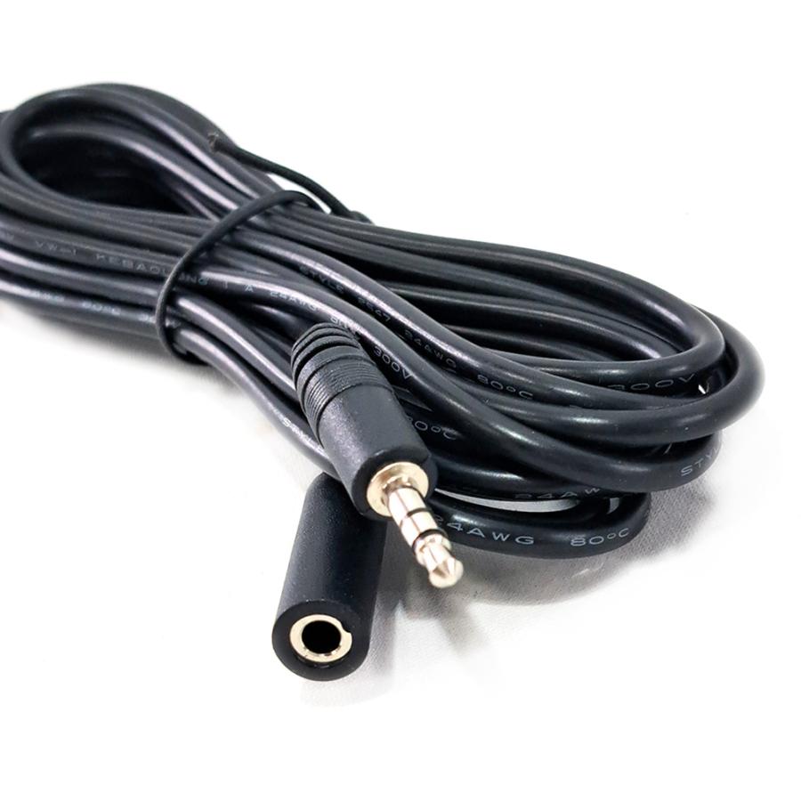 3.5mm 3極ステレオミニプラグ AUX オーディオ 延長コード 3メートル 延長ケーブル AUX延長ケーブル AUX接続 延長 オス メス 標準3.5mm ヘッドホン 3M ...