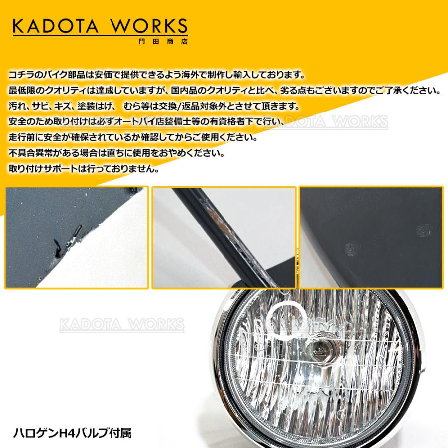 ホンダ Today AF61 AF67 ヘッドライト 純正タイプ トゥデイ ヘッドランプ HONDA 外装 補修 バイク 交換用 パーツ : KADOTA-WORKS - 通販 - Yahoo ...