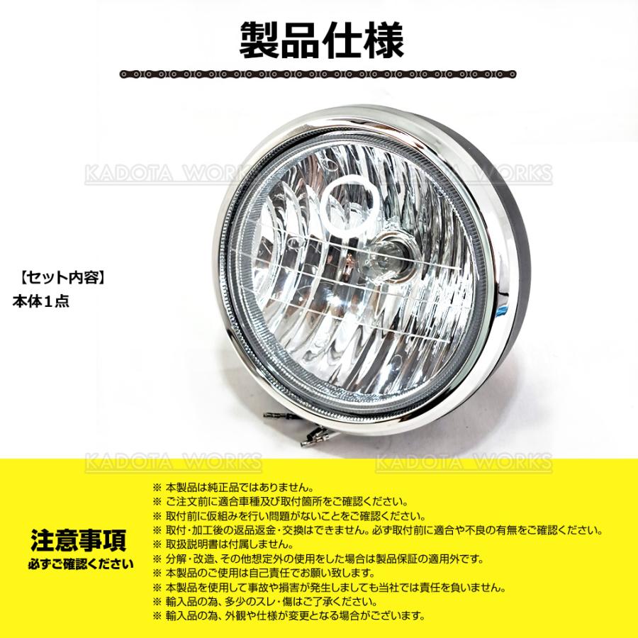 ホンダ Today AF61 AF67 ヘッドライト 純正タイプ トゥデイ ヘッドランプ HONDA 外装 補修 バイク 交換用 パーツ : KADOTA-WORKS - 通販 - Yahoo ...