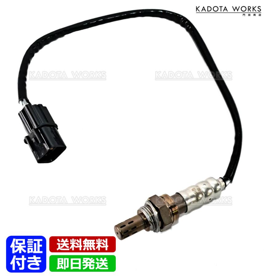 o2センサー 三菱 ミニキャブ U61V U62V ラムダセンサー オーツーセンサー エキマニ フロント 1588A449 1588A245 ...