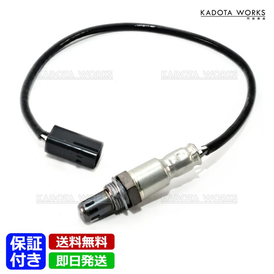 o2センサー 日産 セレナ C25 CC25 CNC25 NC25 ラムダセンサー オーツーセンサー エキマニ フロント 22690 ...