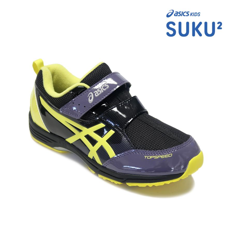 SUKUSUKU（ASICS） asics SUKU2 アシックス スクスク TOPSPEED MINI-zero 3 ブラック/イエロー 1144A020-013 キッズ ランニングシューズ ...