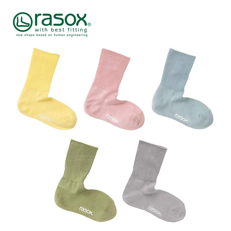 rasox ウィメンズ リブ ラソックス ミドル丈ソックス CA190LC10 春夏カラー : ca190lc10ss24 : Kadotation The shoe store - 通販 ...
