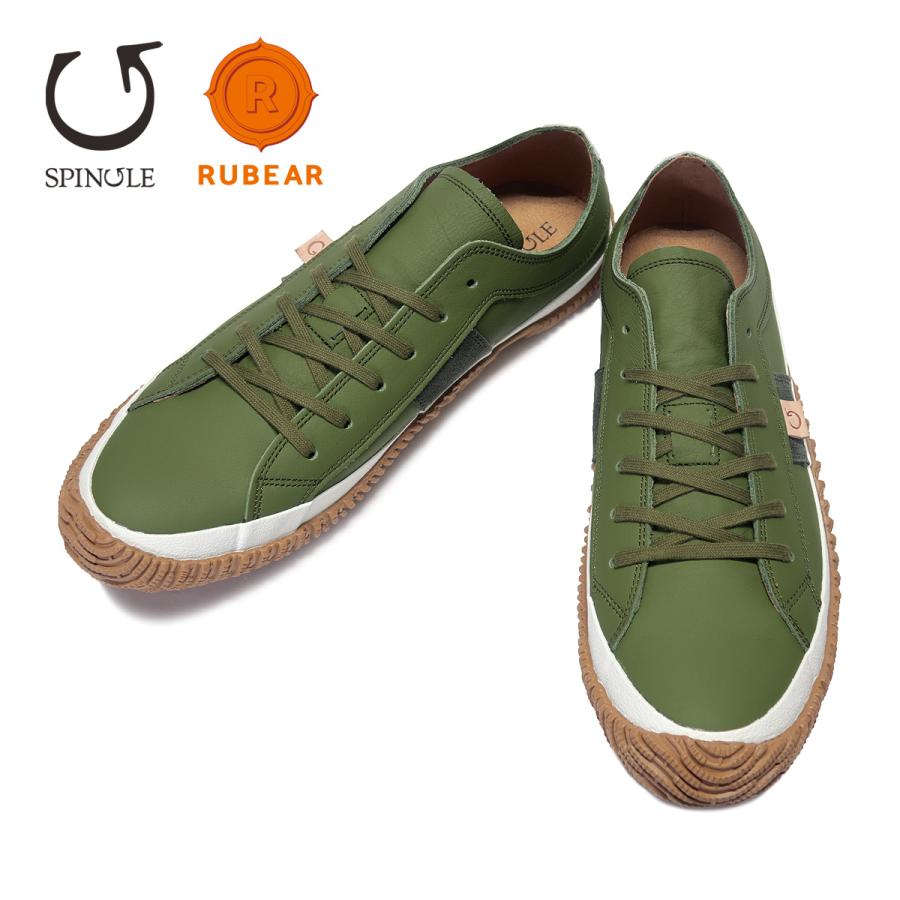 SPINGLE スピングル SP-1064 Matcha マッチャ 抹茶レザー メンズ スニーカー 1064 : Kadotation The shoe store - 通販 - Yahoo ...