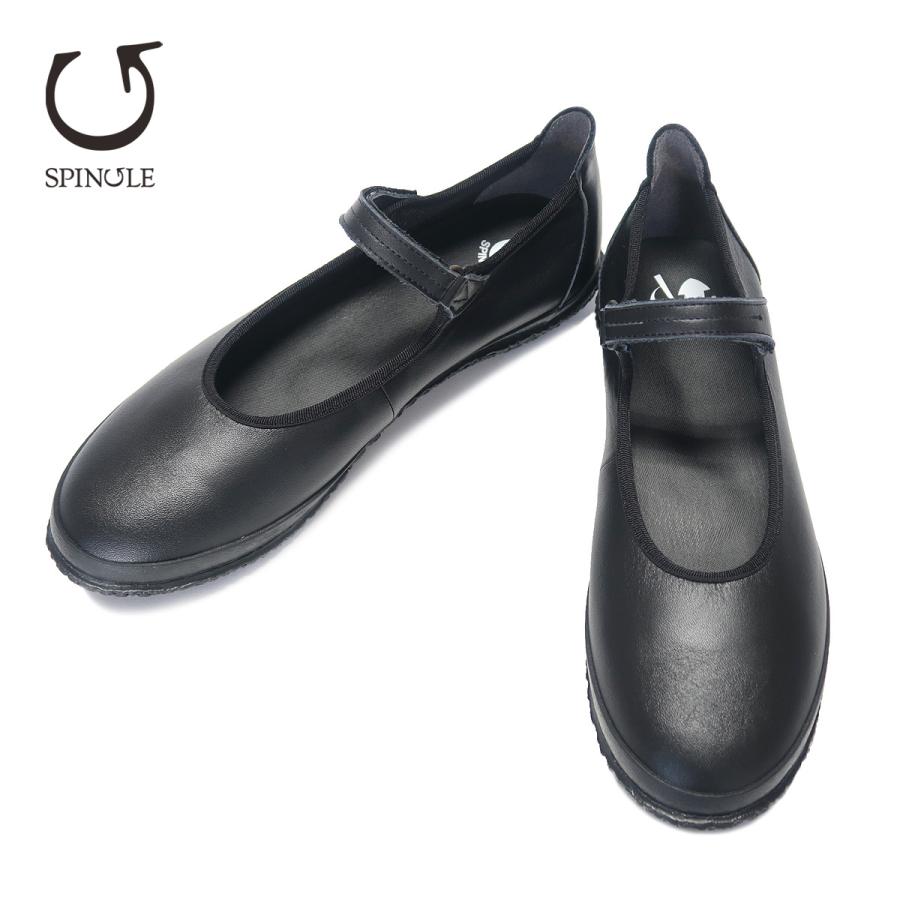 SPINGLE スピングル SP-1812 Black ブラック 旧スピングルムーブ SPM-1812 : Kadotation The ...