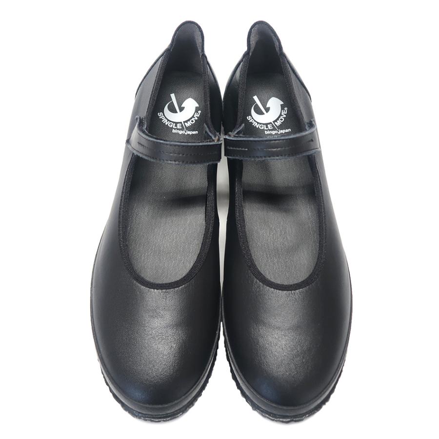 SPINGLE スピングル SP-1812 Black ブラック 旧スピングルムーブ SPM-1812 : Kadotation The ...