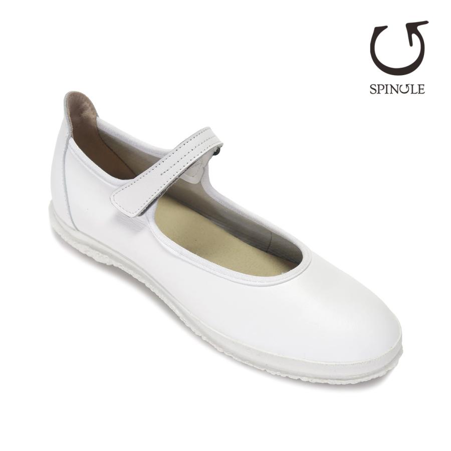 SPINGLE スピングル SP-1812 White ホワイト 旧スピングルムーブ SPM-1812 : sp1812white ...