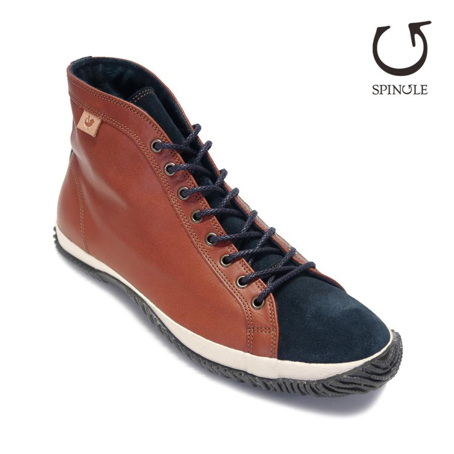 SPINGLE スピングル SP-450 Red Brown レッドブラウン 旧スピングルムーブ SPM-450 : Kadotation ...