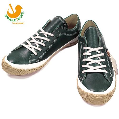 SPINGLE MOVE スピングルムーヴ SPM-110 Dark Blue ダークブルー スピングルムーブ 110 ...