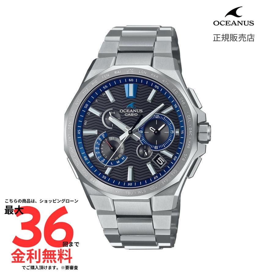 OCEANUS 【オシアナス 国内正規品】 Classic Line OCW-T6000-1AJF : A.M.I Yahoo!店 - 通販 - Yahoo!ショッピング