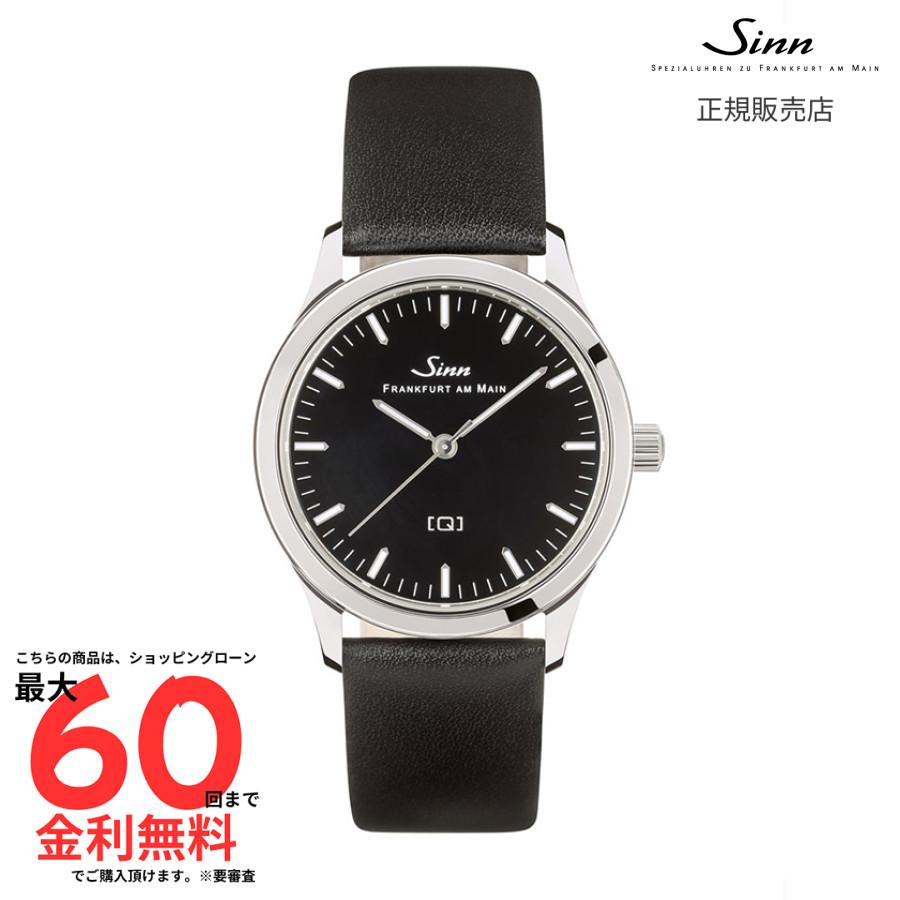 Sinn 【ジン 国内正規品】 SINN 434.ST.S L : A.M.I Yahoo!店 - 通販 - Yahoo!ショッピング