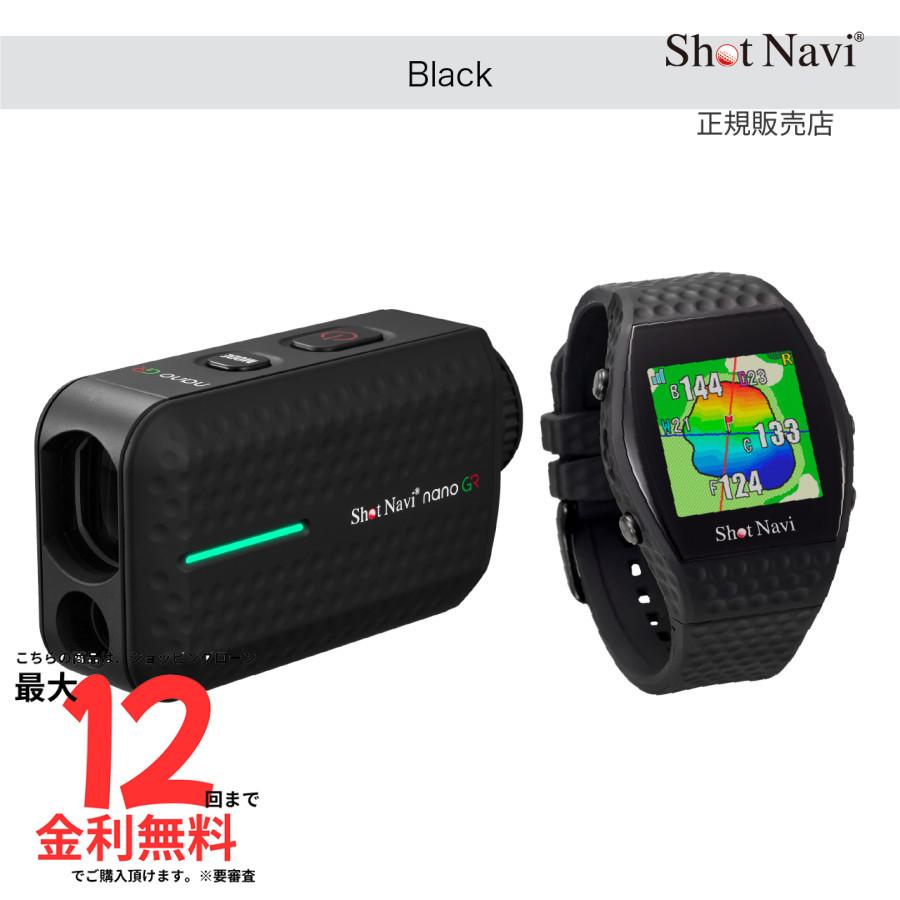 【ショットナビ 国内正規品】 SHOT NAVI INFINITY & nano GR SET BK : A.M.I Yahoo!店 - 通販 - Yahoo!ショッピング