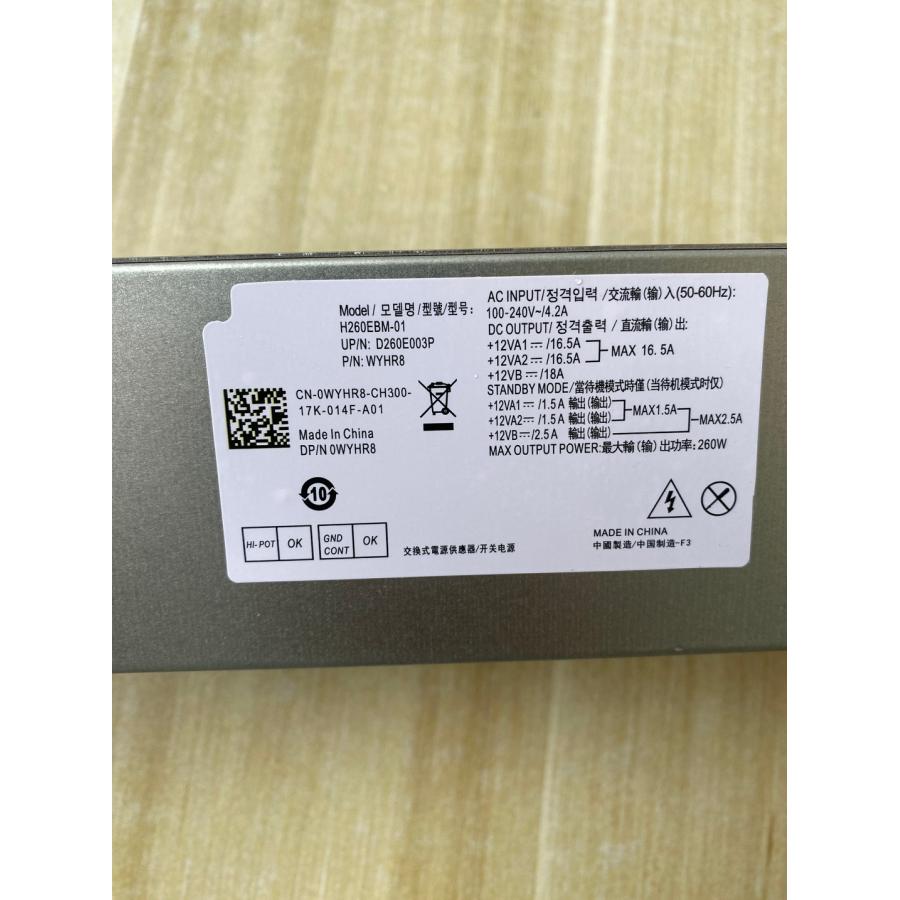 交換用260W電源ユニット Dell Vostro 3881 3888 3890 OptiPlex 3050 7070 7080 ...