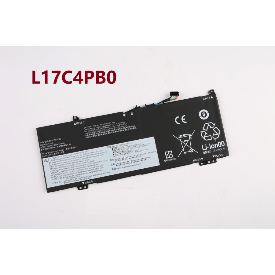 L17C4PB0 バッテリー Lenovo IdeaPad 530S-14IKB L17C4PB2 7.68V 5.928Ah 45Wh 互換 ...