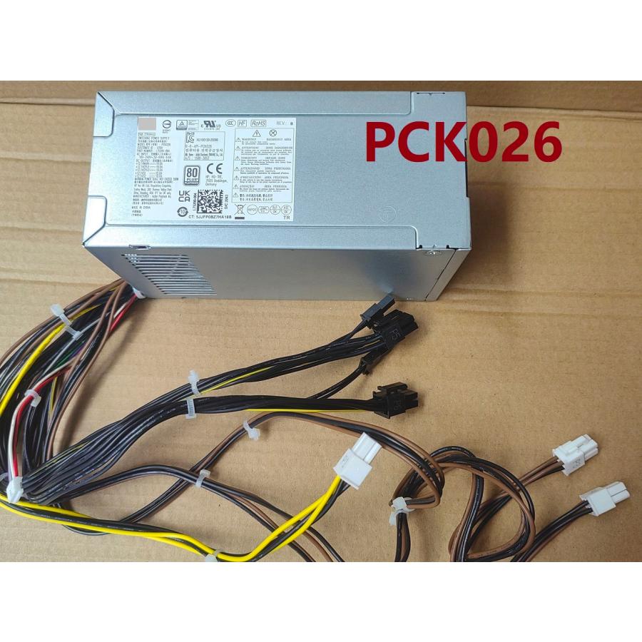 交換用 550W電源ユニット HP 800 600 280 G3用 PCK026 PA-5501-2HA PA-3451-1HA PA-6551-1HB PCK002 PA-3401-6HY ...
