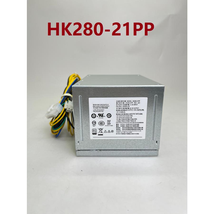 交換用180W電源ユニット Lenovo M4650 M4601c T4900d T6900c 用 HK280-21PP PCE027 PCE028 HK280-23PP PA-2181-1 ...