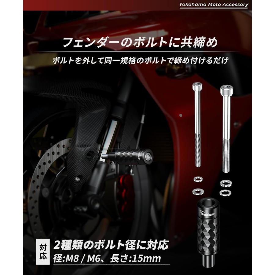 Kaedear カエディア バイク フェンダークランプバー フォグ Kaedear カエディア バイク フェンダークランプバー フォグ