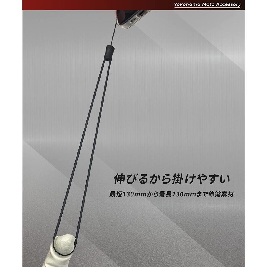 Kaedear バイク 自転車 スマホホルダー 落下防止 セーフティーストラップ 落下対策 スマホ ホルダー カエディア KDR-SFB-S : 株式会社Kaedear - 通販 ...