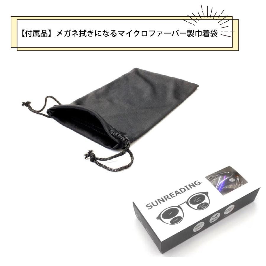 老眼鏡 SUNREADING サンリーディング サングラス リーディンググラス SR301-2 デミ おしゃれ UVカット ブルーライトカット スマホ老眼 累進多焦点レンズ : sg ...
