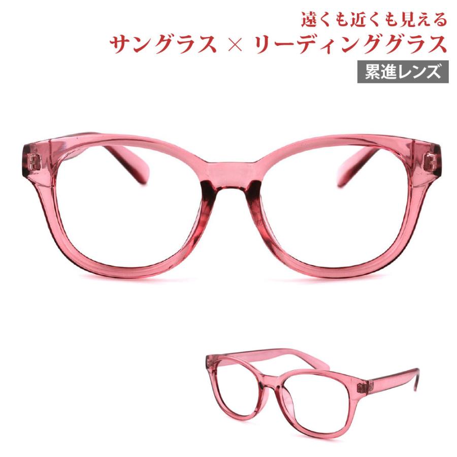 老眼鏡 SUNREADING サンリーディング サングラス リーディンググラス SR402-3 クリアワイン おしゃれ UVカット ブルーライトカット スマホ老眼 累進多焦点レンズ : アイジ ...