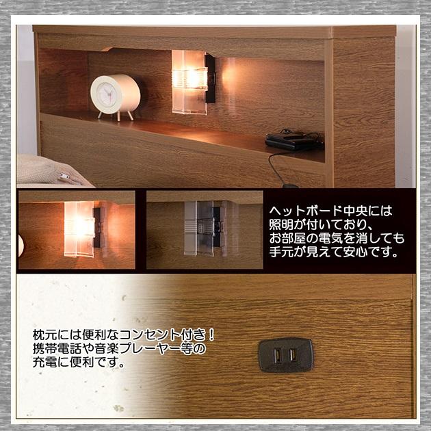 畳ベッド A331 A-331 イ草 品番113535 SD セミダブルサイズ お布団ベッド 照明 宮付き 引出収納 日本製 イ草の香りが癒やせる 簡単セット マンション アパート ...