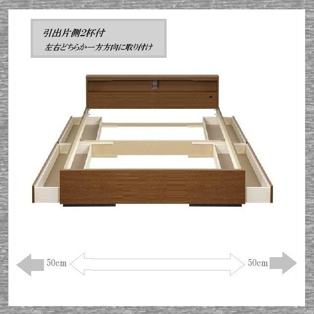 畳ベッド A331 A-331 イ草 品番113535 SD セミダブルサイズ お布団ベッド 照明 宮付き 引出収納 日本製 イ草の香りが癒やせる 簡単セット マンション アパート ...