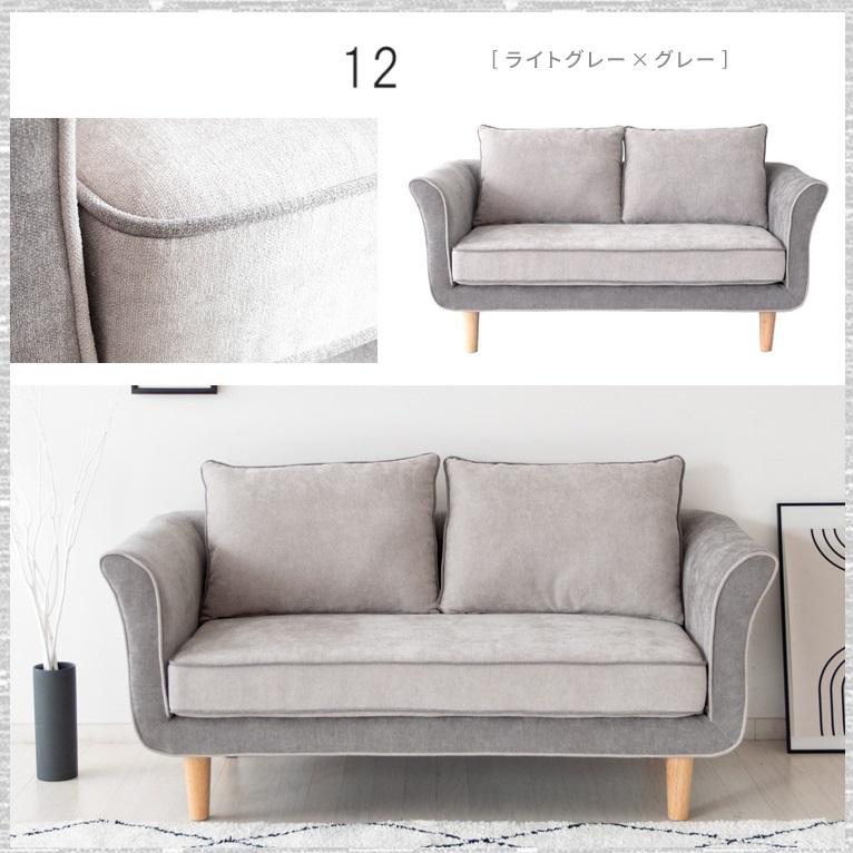 ソファ Duere (ドゥエレ) 2P 品番807216 送料無料(込)一部除く 2WY ポケットコイル ウェービングベルト ウレタン 重厚なクッション lV-1000 : 807216-1 ...