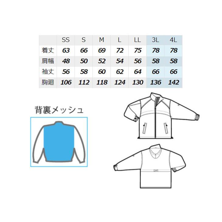 スタッフブルゾン エコジャケット 男女兼用 アイトス AZ-726【SS-LL】豊富なカラー ウェア エコ 通勤 ジャケット アウトドア アウター メンズ レディース : かえるかも - 通販 ...