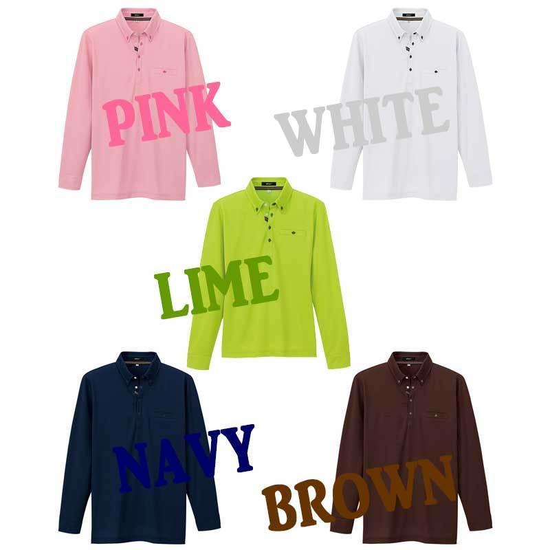 ポロシャツ 介護用 AZ-7665 部屋干しボタンダウン長袖ポロシャツ（男女兼用）【3L/4L】女性 男性 レディース メンズ 吸汗速乾 抗菌 長袖 介護 デイサービス 施設 : かえるかも ...