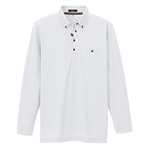 ポロシャツ 介護用 AZ-7665 部屋干しボタンダウン長袖ポロシャツ（男女兼用）【3L/4L】女性 男性 レディース メンズ 吸汗速乾 抗菌 長袖 介護 デイサービス 施設 : かえるかも ...