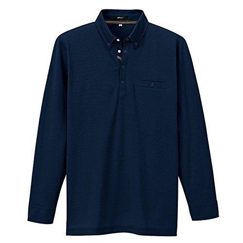 ポロシャツ 介護用 AZ-7665 部屋干しボタンダウン長袖ポロシャツ（男女兼用）【3L/4L】女性 男性 レディース メンズ 吸汗速乾 抗菌 長袖 介護 デイサービス 施設 : かえるかも ...
