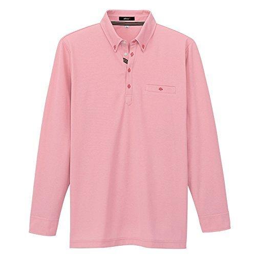 ポロシャツ 介護用 AZ-7665 部屋干しボタンダウン長袖ポロシャツ（男女兼用）【3L/4L】女性 男性 レディース メンズ 吸汗速乾 抗菌 長袖 介護 デイサービス 施設 : かえるかも ...