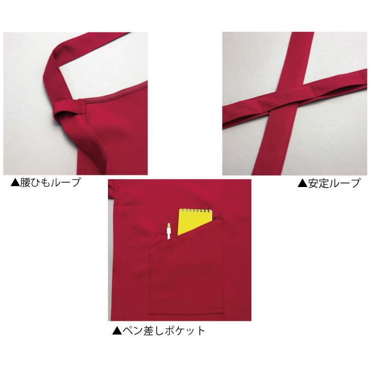 【メール便対応】AITOZ アイトス AZ-861238 胸当てエプロン ガーデニング エプロン メンズ レディース 多機能 帯電防止 撥水加工 : かえるかも - 通販 - Yahoo!ショッピング